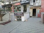 1001 Xırdavat (Yanvar 20 Street No:32A), ev temizlik ürünleri  Bakü'den