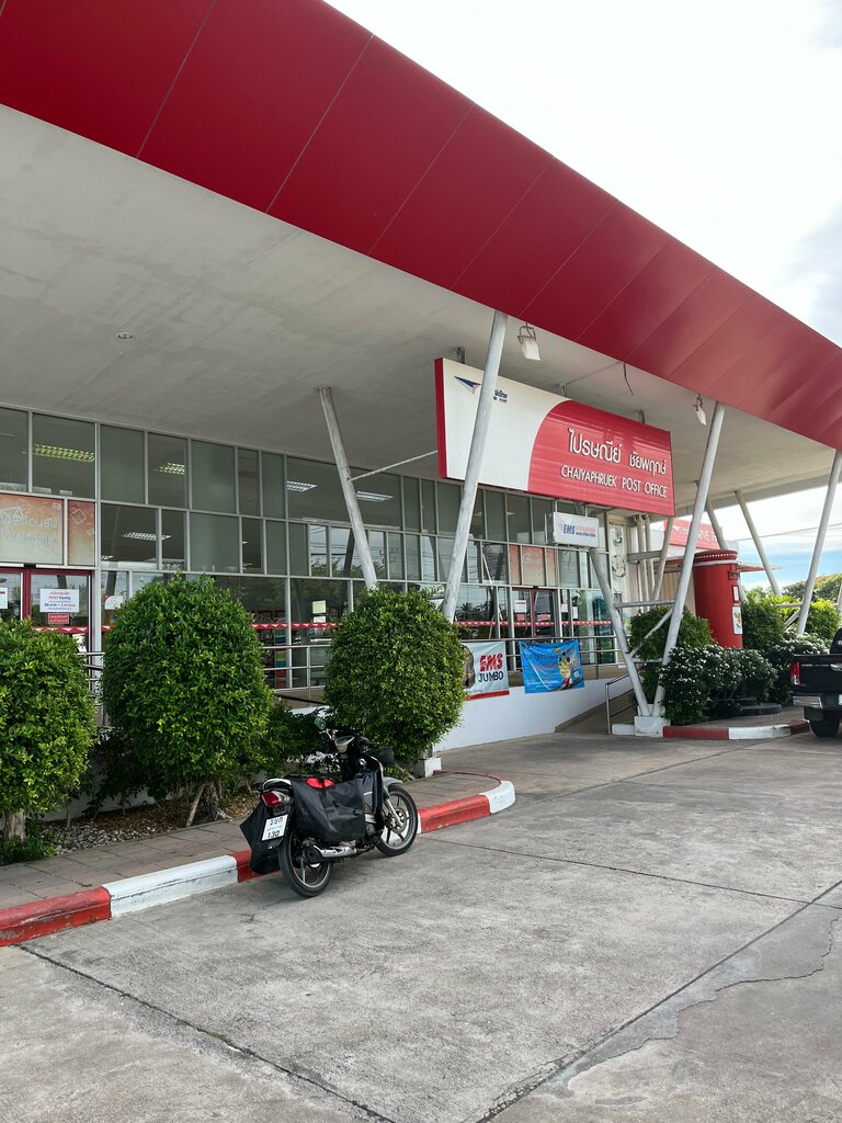 Postahane, ptt Chayaphruek Post Office, Pattaya, foto