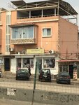 Jingubinhas Lda (Luanda Province, Municipality of Luanda, Prenda), giyim mağazası  Loanda'dan