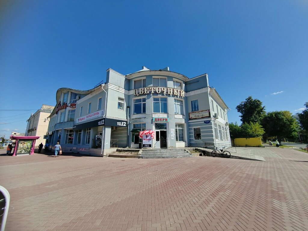 Giyim mağazası Мирный, Murom, foto