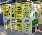 Magnit (No:24, Chilanzar District, Chilanzar Residential Area, 19-mavze), taksi  Taşkent'ten