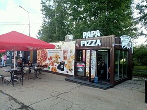 Papa Pizza (Irkutsk, park Ostrov Yunost), kafe  Irkutsk'tan