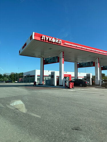 Benzin istasyonu Lukojl, Voronejskaya oblastı, foto