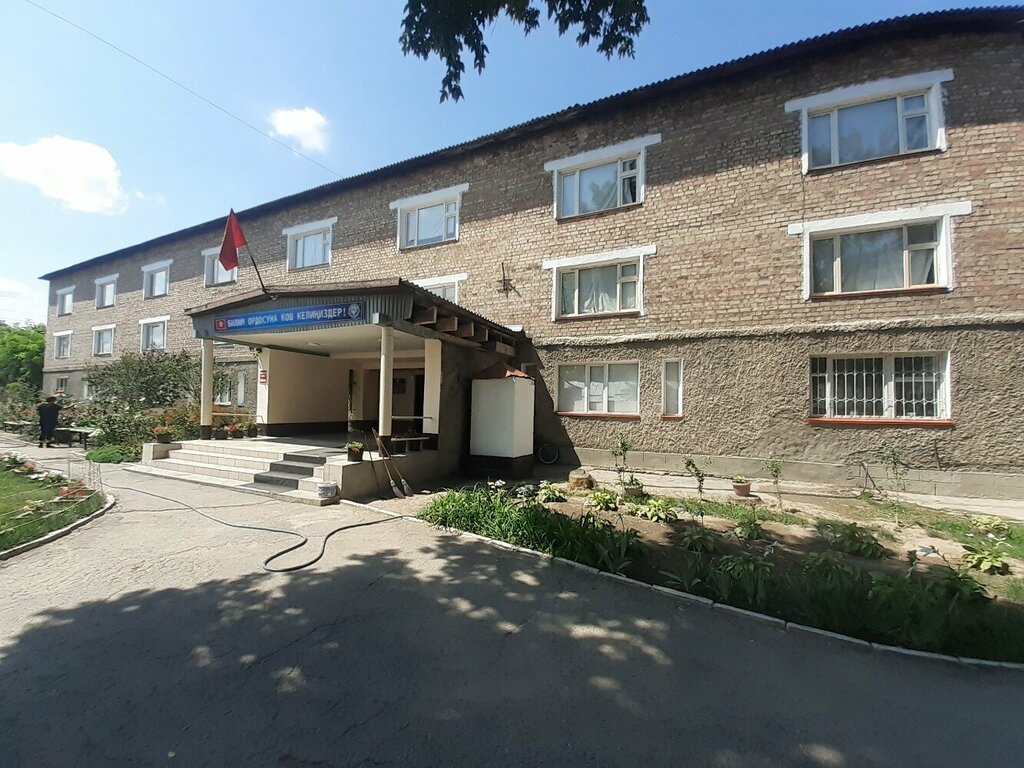 Yatılı okul Сокулукская речевая школа-интернат, Çuy ili, foto
