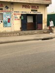 Frio bola (Luanda Province, Municipality of Kilamba Kiaxi, Wegi Maca), endüstriyel buzdolapları  Loanda'dan
