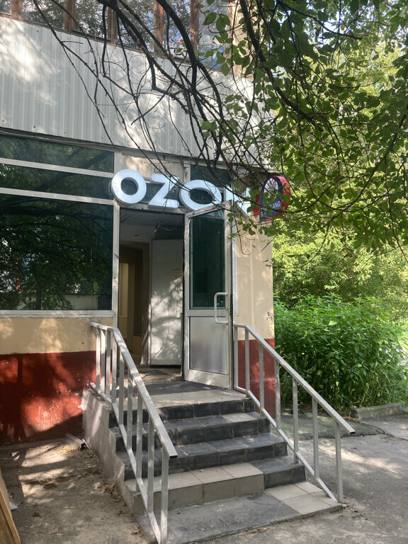 Teslimat noktası Ozon, Moskova, foto