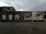 Ювелир (ulitsa Vasnetsova No:10, mikrorayon Novy gorod), kuyumcu atölyeleri  Orsk'tan