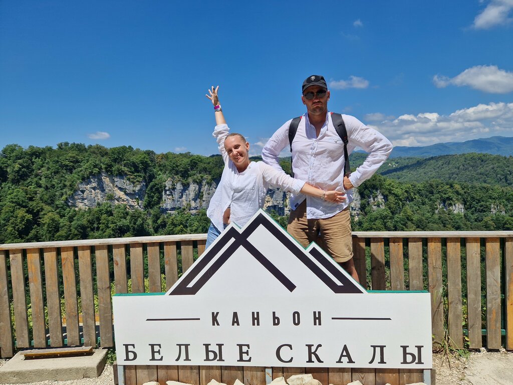 Geziler Каньон Белые Скалы, Soçi, foto