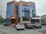 Art style beauty zone (No:48Д, 1-y mikrorayon), manikür-pedikür  Achinsk'ten