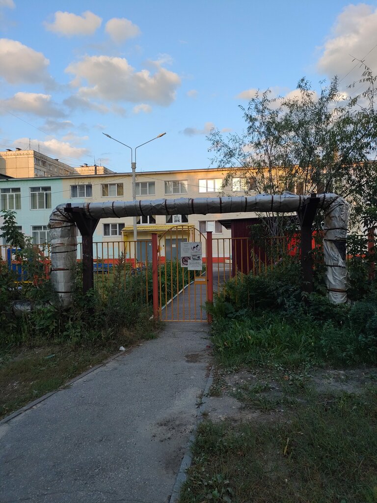 Anaokulları Детский сад № 74 Радуга, Nijni Novgorod, foto