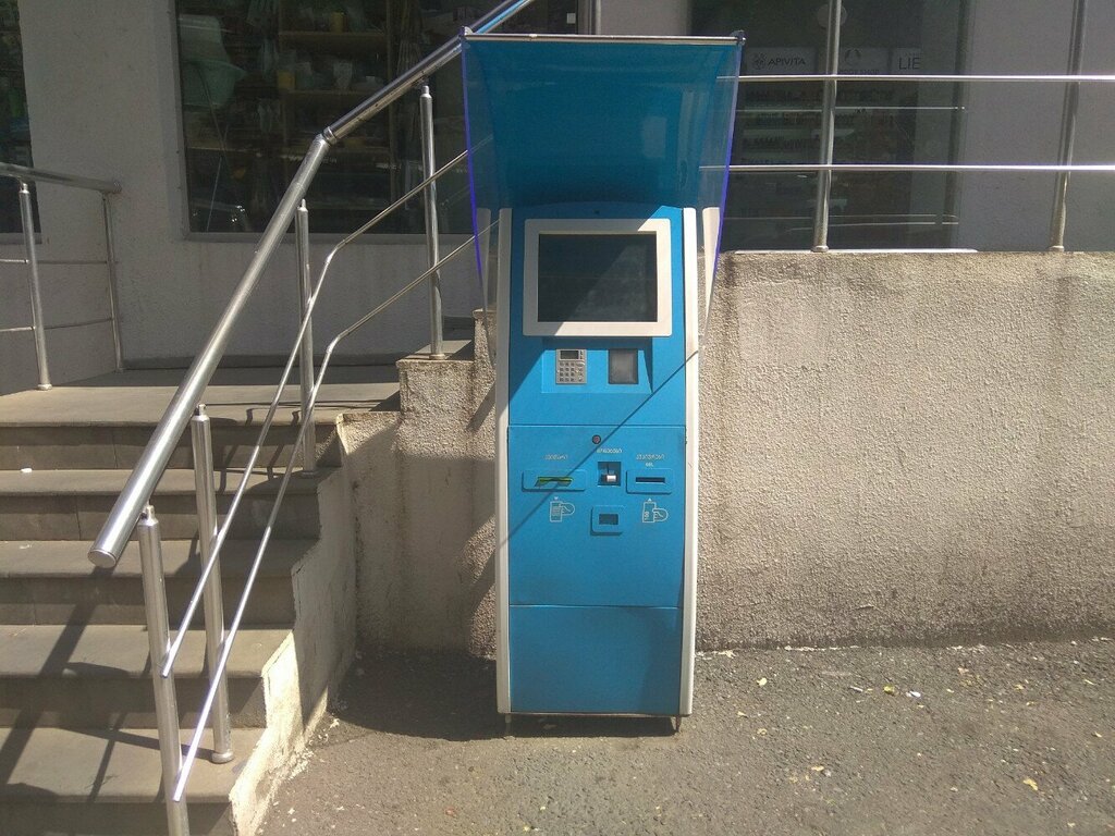 Ödeme terminali Tbc, Tiflis, foto