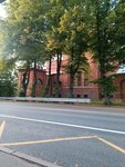 Посёлок Просвещения (St. Petersburg, Peterhof, Oranienbaumskoe Highway), toplu taşıma durağı  Peterhof'tan