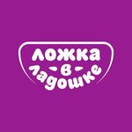 Lvl (Zhukava Avenue No:29), toptan çocuk besinleri, bebe mamaları  Minsk'ten