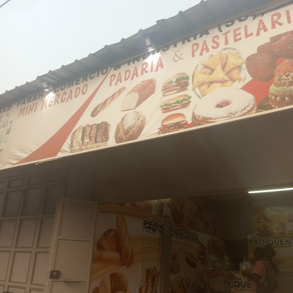 Restoran Facilita Padaria, Loanda, foto