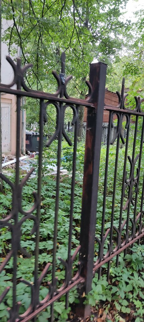 Pansiyonlar, hosteller MirMet, Moskova, foto