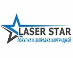 Laser-Star (Avtozavodskaya Street No:6), elektronik ofis ekipmanları tamiri  Moskova'dan