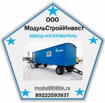 ModulStroyInvest (Komplektovochnaya ulitsa No:9), i̇nşaat konstrüksiyonları  Surgut'tan
