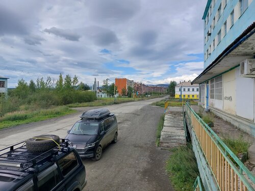 Otel Гостевой дом Мяунджа, Magadan Bölgesi, foto