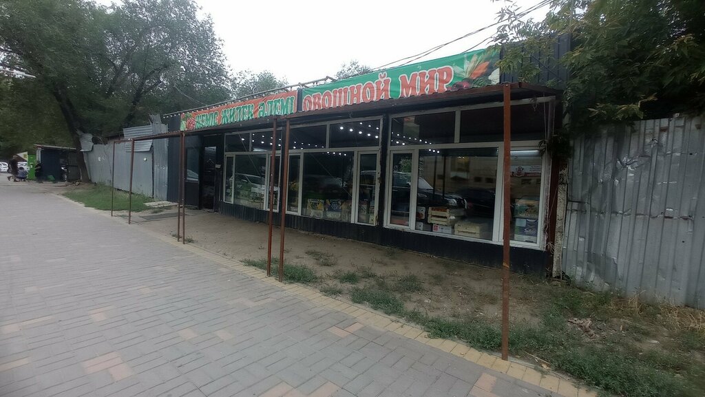 Manavlar Ovoshchnoj mir, Almatı, foto