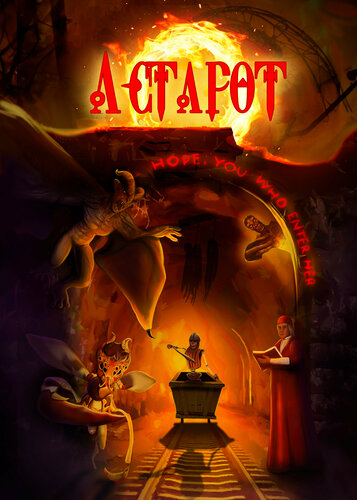 Sanal gerçeklik kulübü 7D Avatar, Moskova, foto