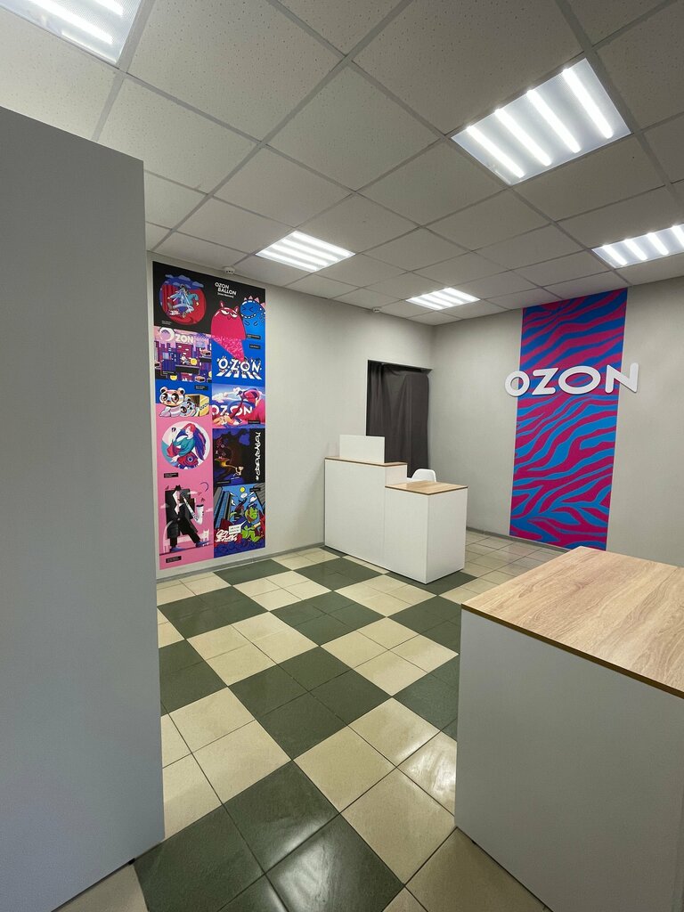 Teslimat noktası Ozon, Voronej, foto