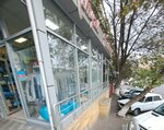 Dry-Cleaning Favorit (Mir Celal Street No:211, Nesimi District), kuru temizlemeciler  Bakü'den