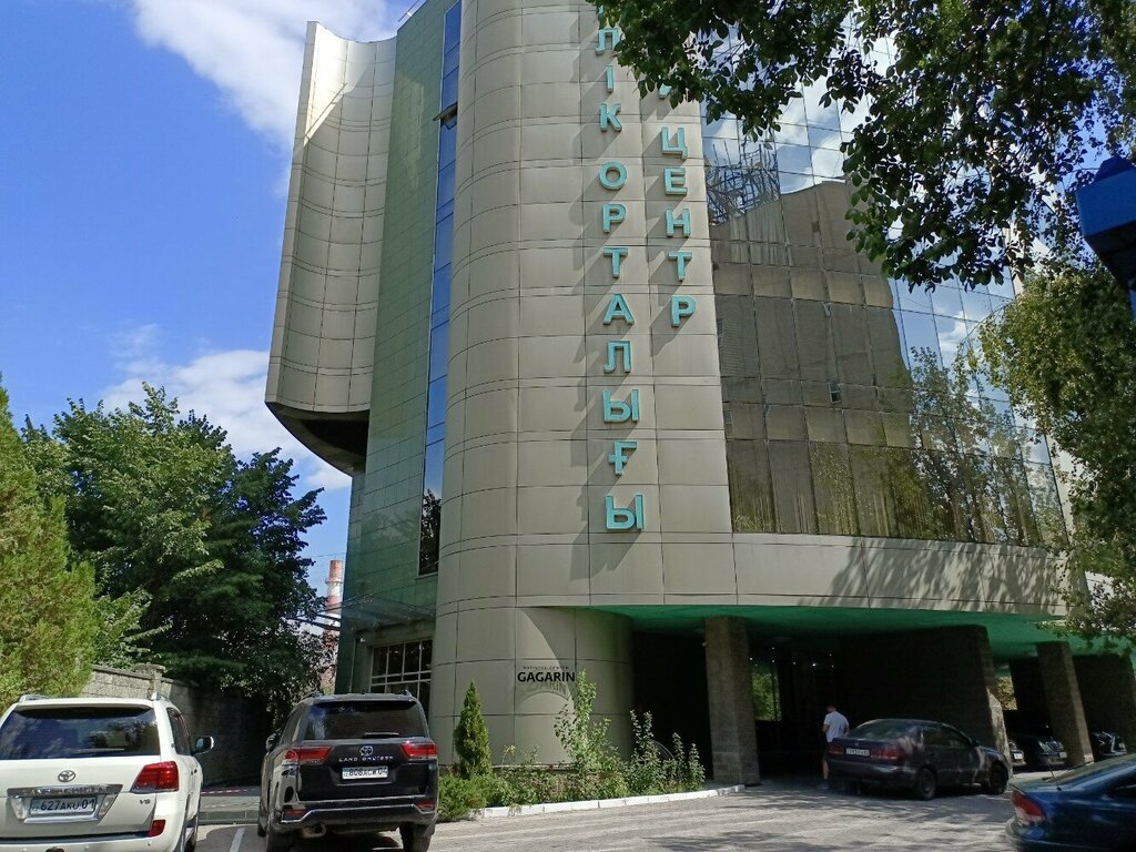 Yabancı dil kursları Dos Education Group, Almatı, foto