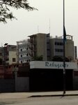 Rabugento (Luanda, Rua Ferreira do Amaral), dondurmacılar  Loanda'dan