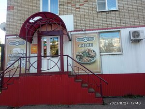 Beerloga (Krasnaya ulitsa No:2), bira dükkanı  Rtişçevo'dan