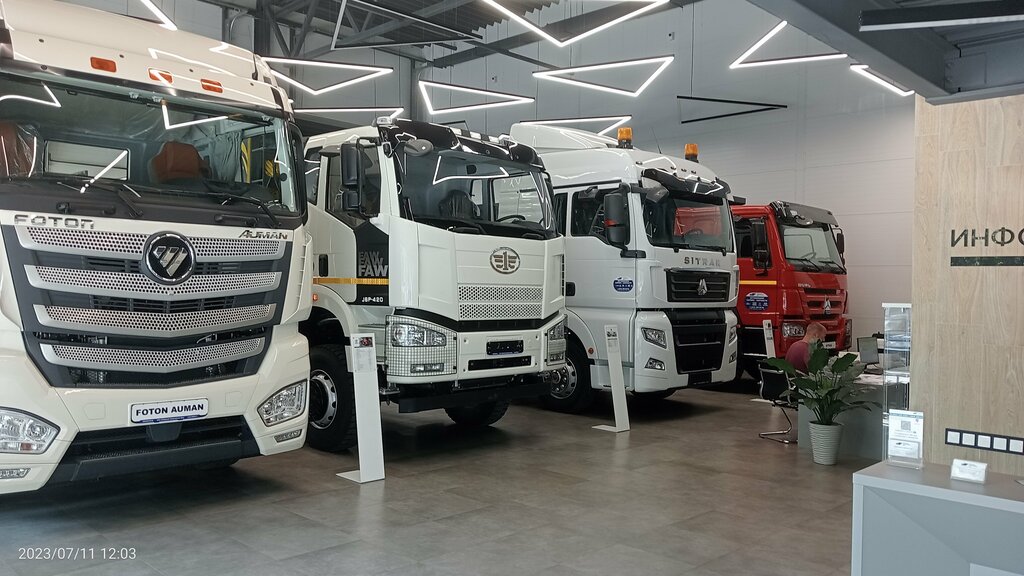 Kamyon ve ağır vasıta satış ve servis firmaları Sibirian Transport Dom, Novosibirsk, foto