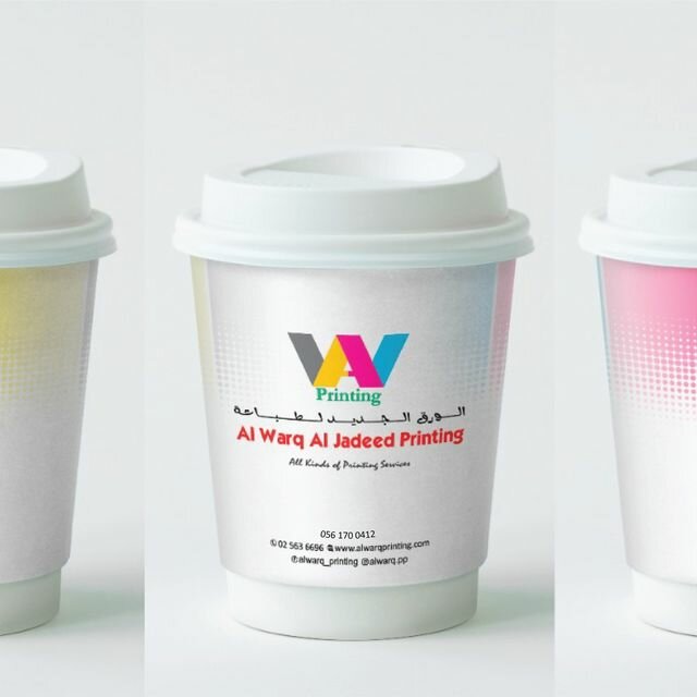 Baskı hizmetleri Al Warq Al Jadeed Cards Printing, Abu Dabi, foto