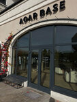Aoar Base (Piatra Mscislawca Street No:10), giyim mağazası  Minsk'ten