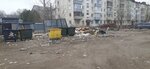 Trash and garbage disposal area (Altai Territory, Rubtsovsk), çöp alanları  Rubtsovsk'tan