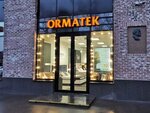 Ormatek (Leninskaya Sloboda Street No:26), yatak üreticileri  Moskova'dan
