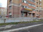 Маникюр (A.V. Aslamasa Street No:6), manikür-pedikür  Cheboksary'den