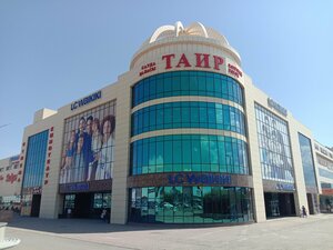 Sary Arka (Kosmonavtar Street No:1В, Karagandy), fast food  Karağandı'dan