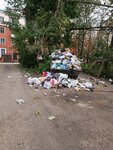 Trash and garbage disposal area (Tula Region, Uzlovaya), çöp alanları  Uzlovaya'dan