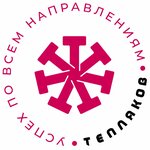 Teplyakov (Entuziastov Highway No:56с20), isıtma sistemleri ve ekipmanları  Moskova'dan
