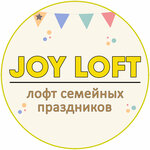 Joy Loft (Engelsa Boulevard No:15), oyun odası  Volgograd'dan