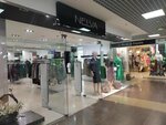 Nelva (Troitskiy Avenue No:20), giyim mağazası  Arhangelsk'ten