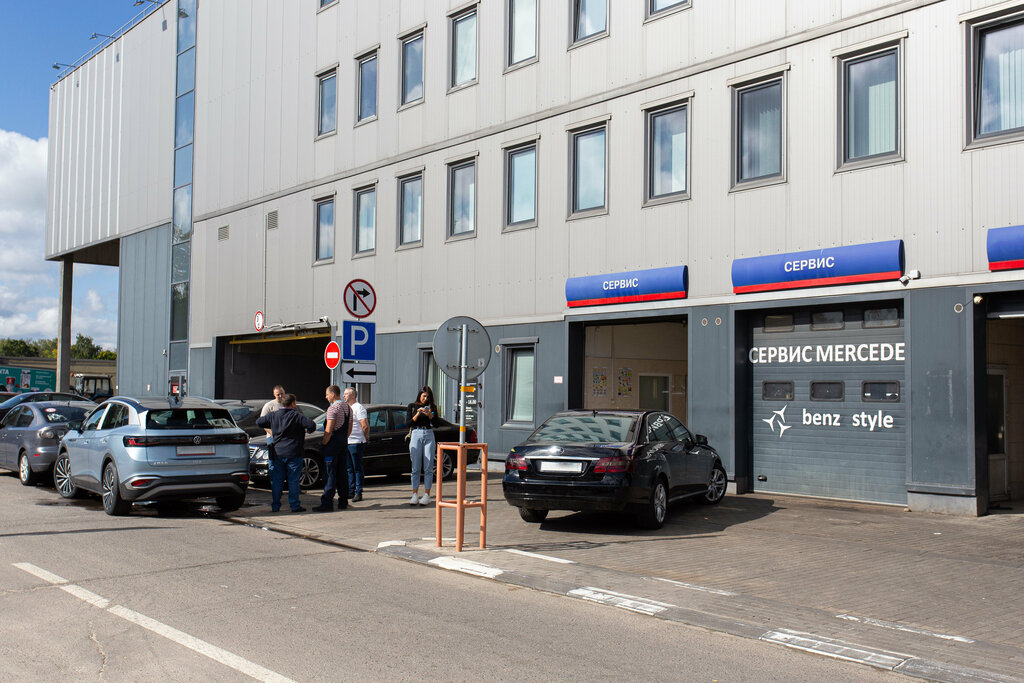 Otomobil servisi Benz Style, Minsk, foto