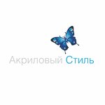 A-Stil (Sofiyskaya Street No:66), pleksiglas, polikarbonat  Saint‑Petersburg'dan