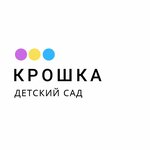 Kroshka (Bolsheokhtinskiy Avenue No:10), anaokulları  Saint‑Petersburg'dan
