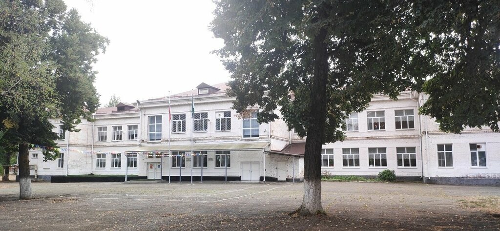 Ortaokul Mbou SOSh № 9, Maykop, foto