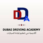 Dubai Driving Academy (Circle Mall, District JVC 11, Al Barsha South 4, Hadaeq Mohammed Bin Rashid, Dubai), sürücü kursları  Dubai'den