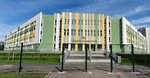 Mbou School № 131 (gorodskoy okrug Nizhniy Novgorod, Priokskiy City District, Tsvetochnaya Street, 6), ortaokul  Nijni Novgorod'dan