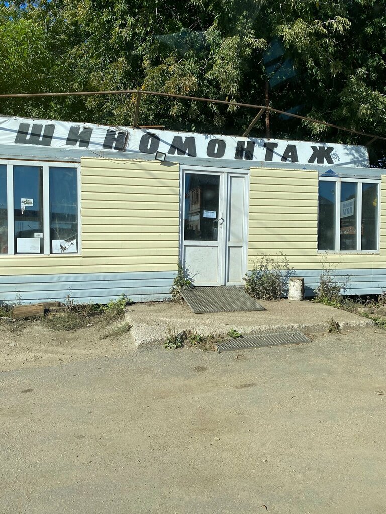 Oto lastik tamiri Шиномонтаж, Smolenskaya oblastı, foto
