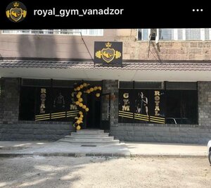 Fitness club (No:2, Nersisyan quarter, Vanadzor), fitness kulüpleri  Vanadzor'dan