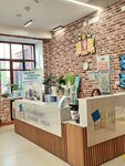 Особые Люди (Malysheva Street No:6), sivil toplum kuruluşları  Yekaterinburg'dan