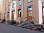 5Post (Babushkina Street No:81к1), teslimat noktası  Saint‑Petersburg'dan
